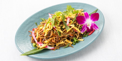 Breakfast Waikiki | Menus | Splash Bar Waikiki